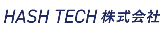 HASH TECH 株式会社｜岡山・倉敷エリアにある地域の製造建設業